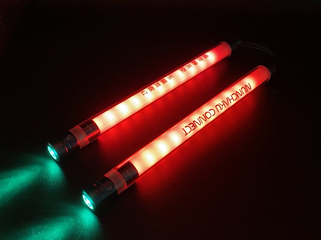 Nightwalker - Nunchaku Connect